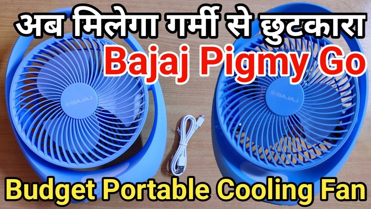 Bajaj Pygmy Go 178 mm Personal Fan | Bajaj Rechargeable Portable Fan ...