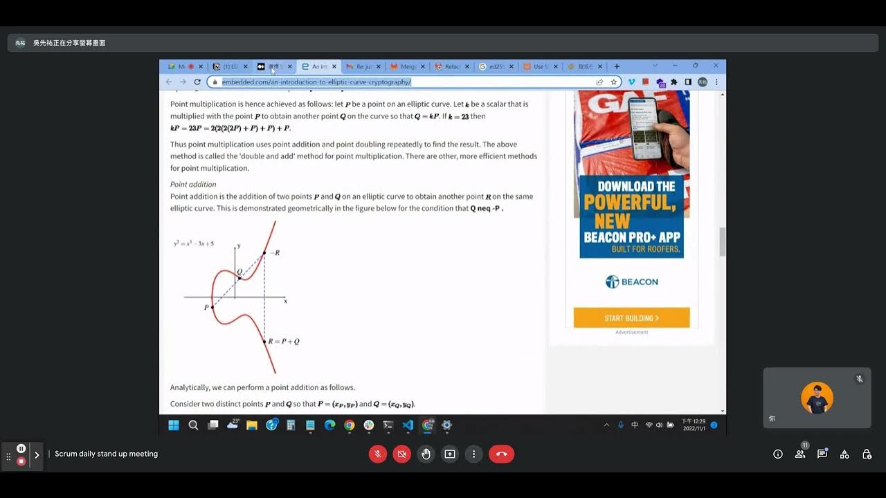 【微分享】加密算法趨勢：ED25519 vs RSA - YouTube