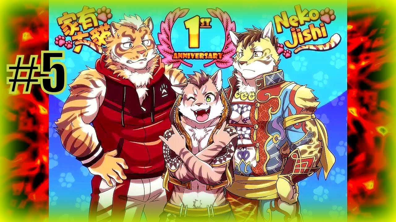 FURRY BINGO CUTE ART x3 Part 5 - YouTube