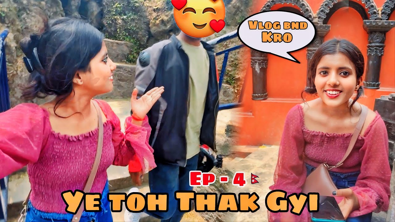 Explore Devis Fall 🫶 || Gupteshwar Cave 🙏 Ep- 4 Nepal 🇳🇵 - YouTube
