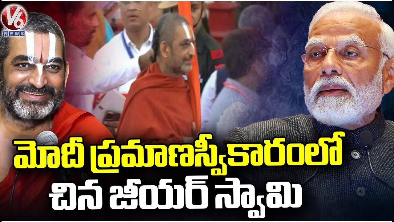 Chinna Jeyar Swami At Modi's Swearing In Ceremony At Delhi | V6 News ...
