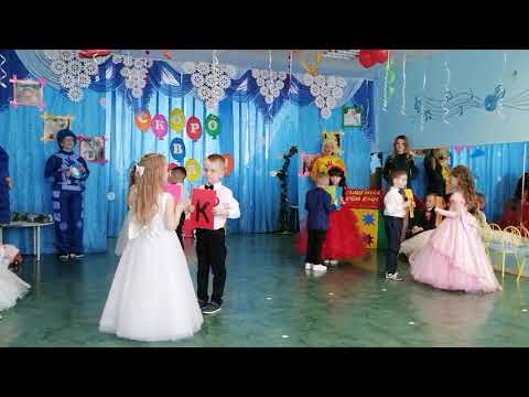 Танец \