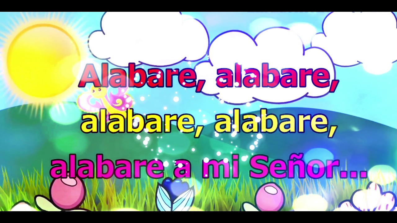 ALABARE A MI SEÑOR - PISTA - YouTube
