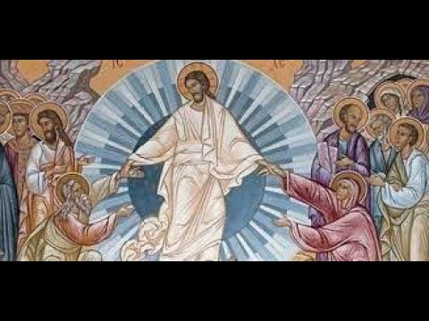 Η εις Αδου Κάθοδος Του Κυρίου Ιησού 1.2.24 (εκπομπή Νο 8) Μέρος Α - YouTube