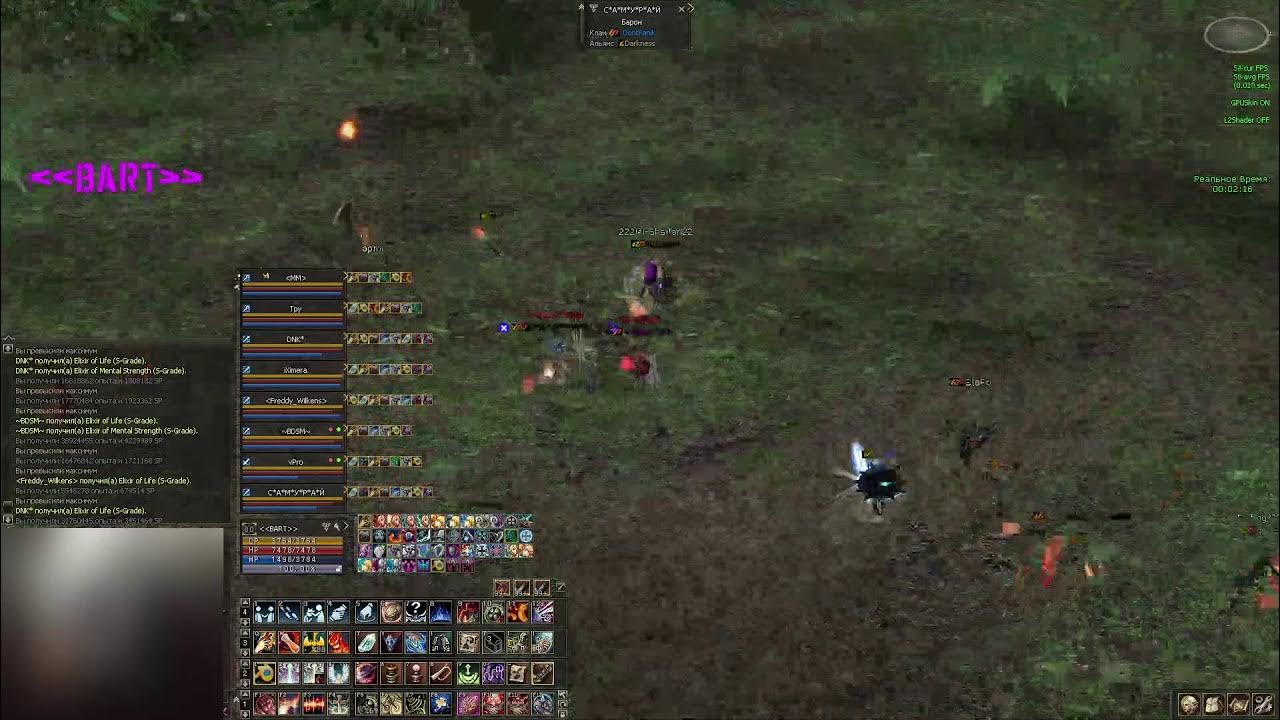 BART L2 EURO PVP - YouTube