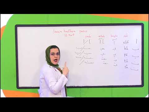 Farsça Eğitim Seti Farsça Alfabe