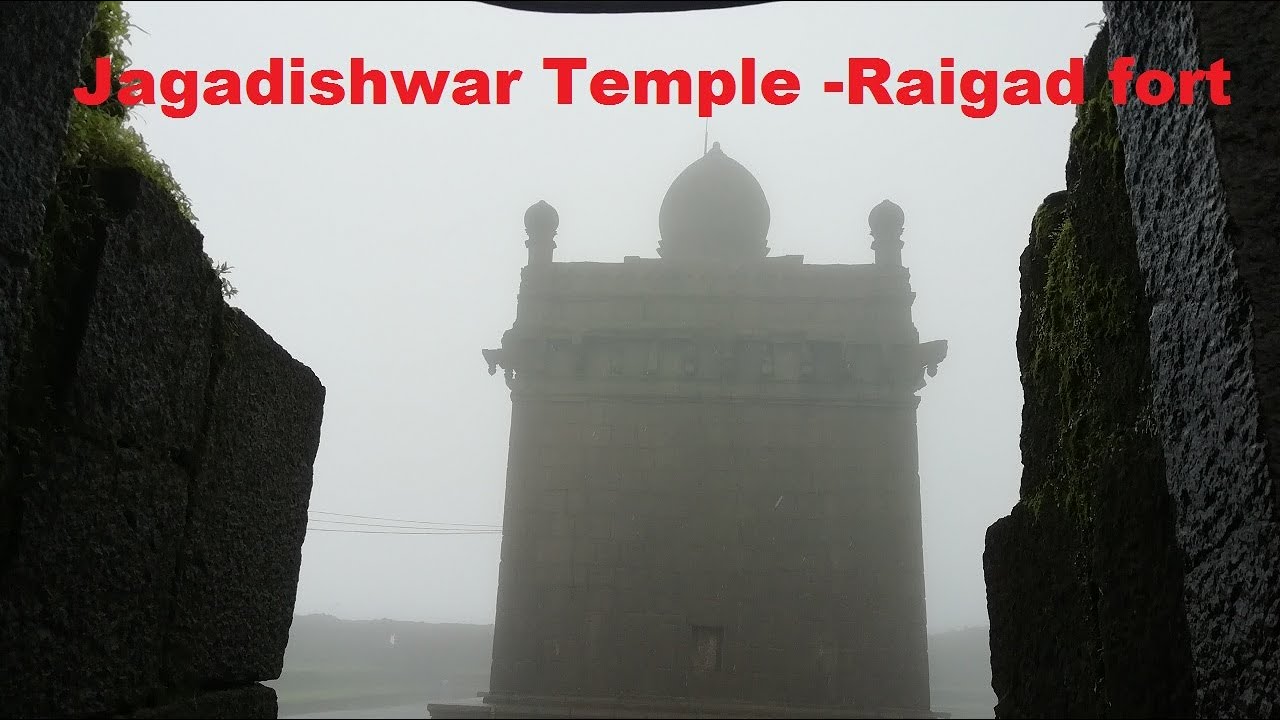 Jagadishwar Temple -Raigad fort - YouTube