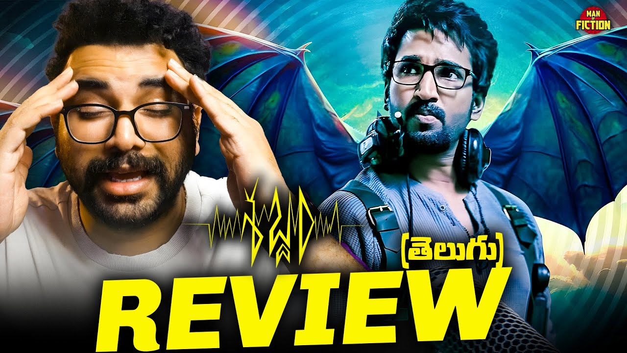 Shabdham Review Telugu - YouTube