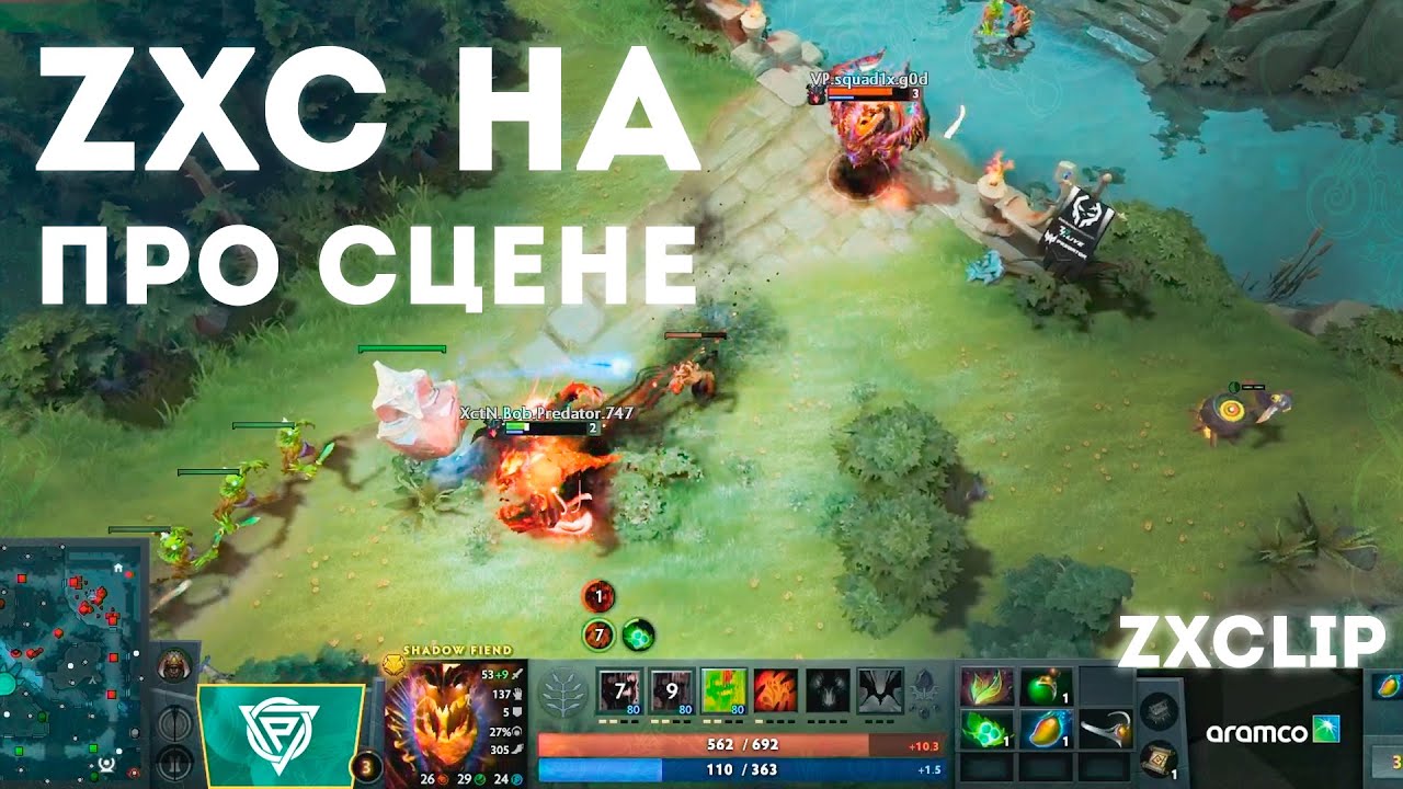 ZXC НА ПРО СЦЕНЕ || ЯРКИЕ МОМЕНТЫ СО СТРИМОВ ЛОББИ ПЛЕЕРОВ || ZXCLIP #4 ...