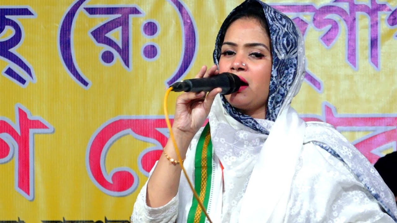 মুক্তা সরকার বন্দনা গান থেকে দর্শক মাতাতে হোমনা, কুমিল্লা|Mukta sorkar ...
