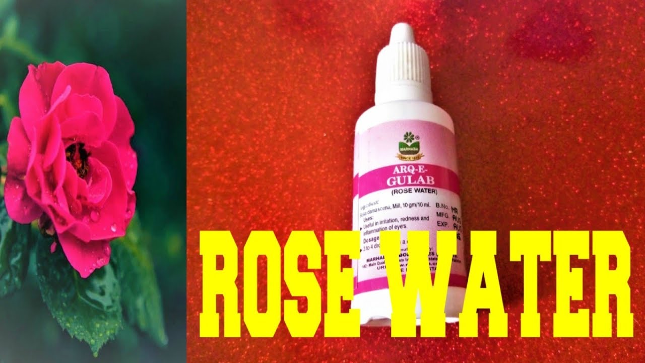 Rose Water Essence/Flavor/Extract Uses & Benefits (Gulab Jal) - YouTube