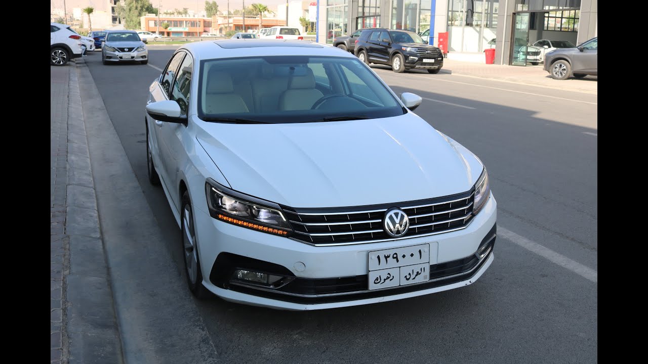 باسات موديل 2018 السعر والمواصفات في الفيديو التعليق بالكوردي Passat 2018 Se Youtube