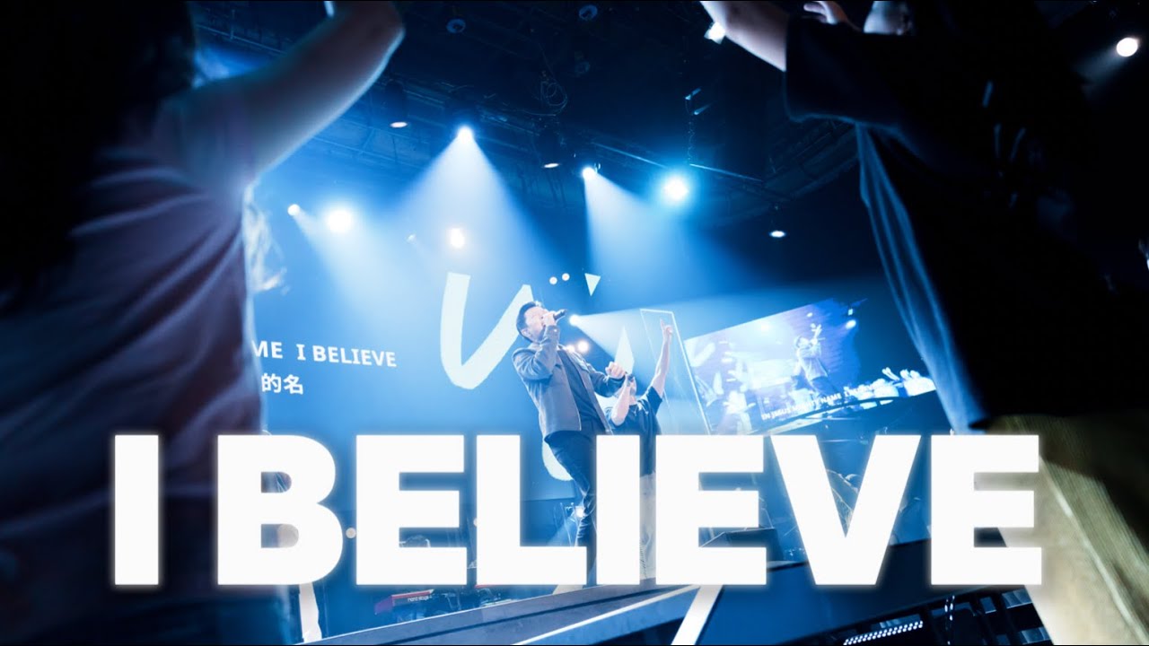 I Believe｜Worship Cover｜The Hope - YouTube