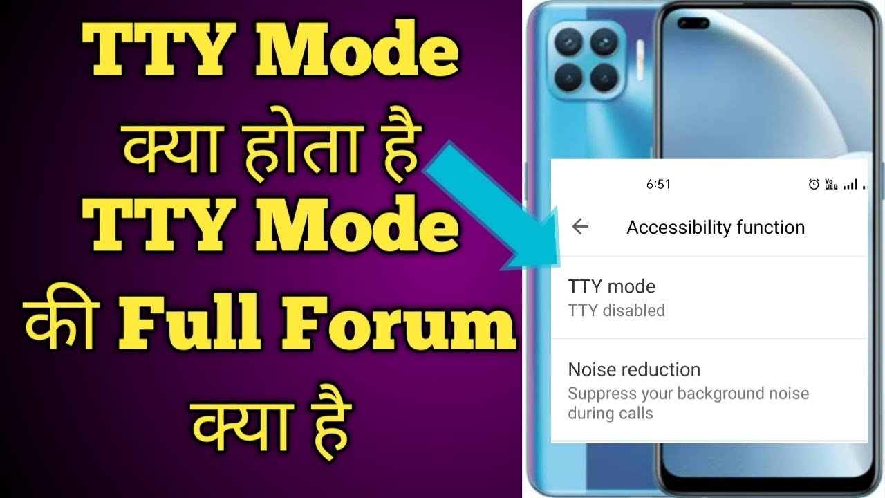 ttymode What Is TTY Mode Android Features 2022 Mobile Phone Tricks ttymode-what-is-tty-mode-android-features-2022-mobile-phone-tricks