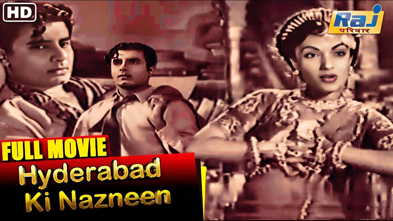 Hyderabad Ki Nazneen Hindi Full Movie | Social Drama Movie | Nigar ...
