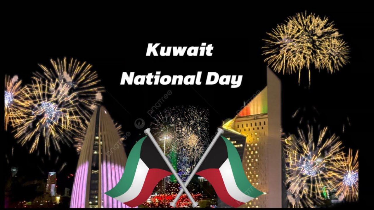 Kuwait National Day Fireworks at Al Shaheed Park Kuwait 2025 - YouTube