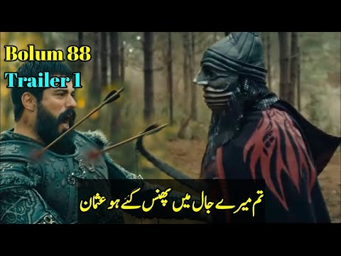 Kurusu's Osman Season 3 88 Trailer | Bolum 88 Explain | Afreen Tv