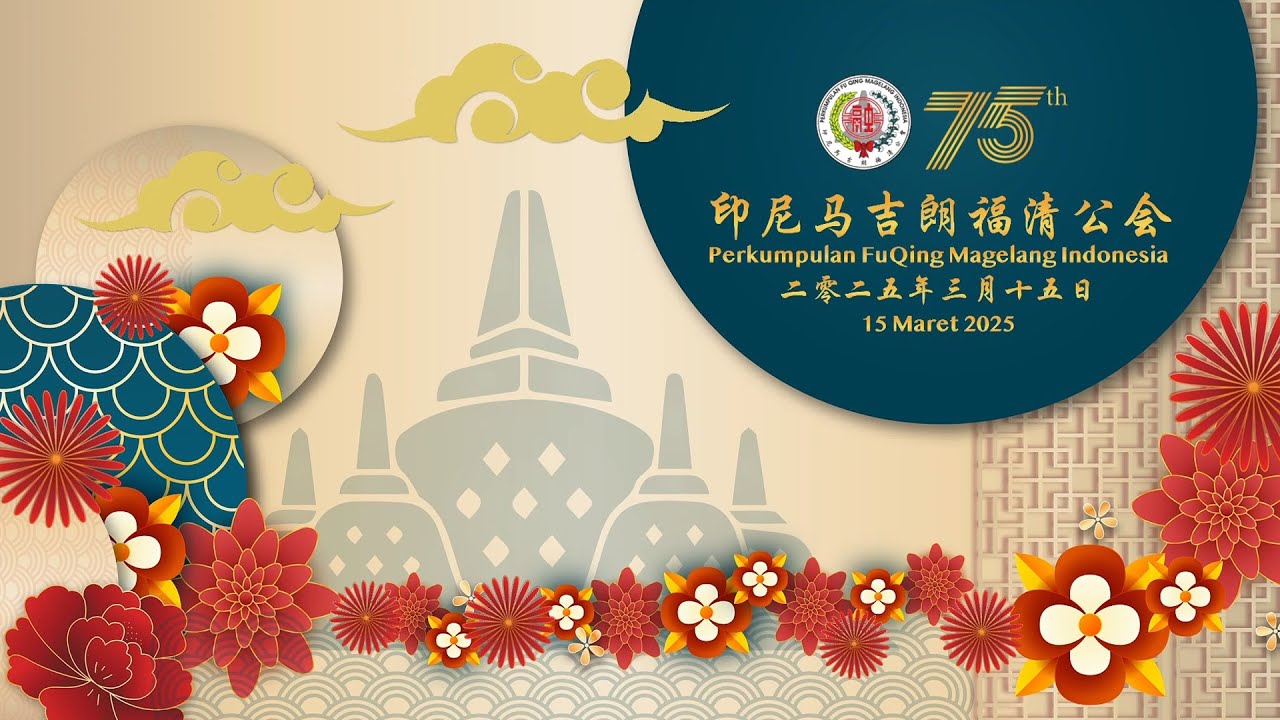 Ulang Tahun ke 75 Fu Qing Magelang & Pelantikan Ketua Fu Qing Indonesia ...