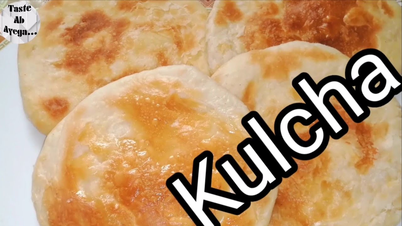 Recipe of kulcha | Best Homemade Kulcha Recipe | Lucknowi kulcha Recipe ...