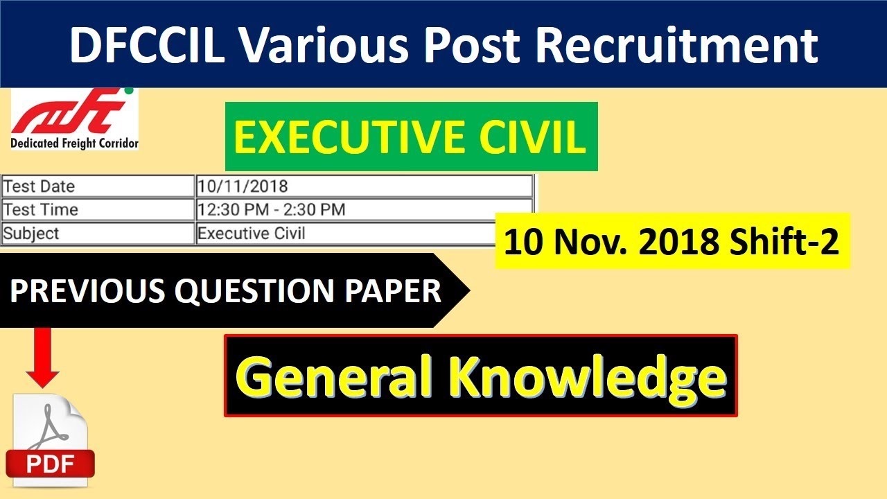 DFCCIL Previous year question paper | dfccil Executive Civil 10/11/2018 ...