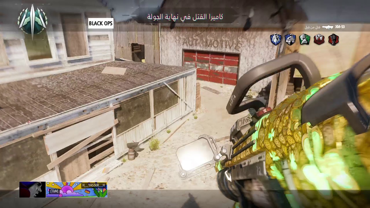 Black Ops III RPG - YouTube