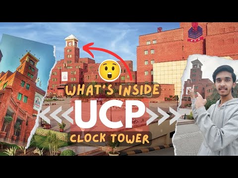 A visit to Ucp clock tower and Paper review week - YouTube