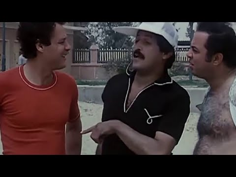 الفيلم  الكوميدى جدااا (تجيبها كدة تجيلها كدة هى كدة )