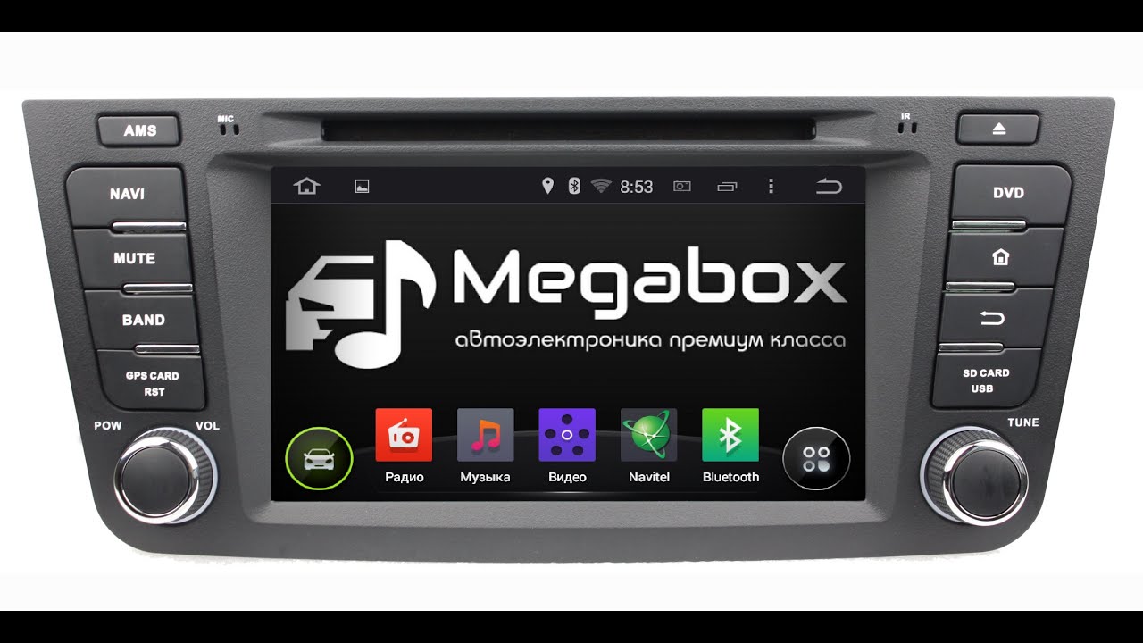 Обзор автомагнитолы Megabox V1-7047 Android OS для Geely Emgrand X7 ...