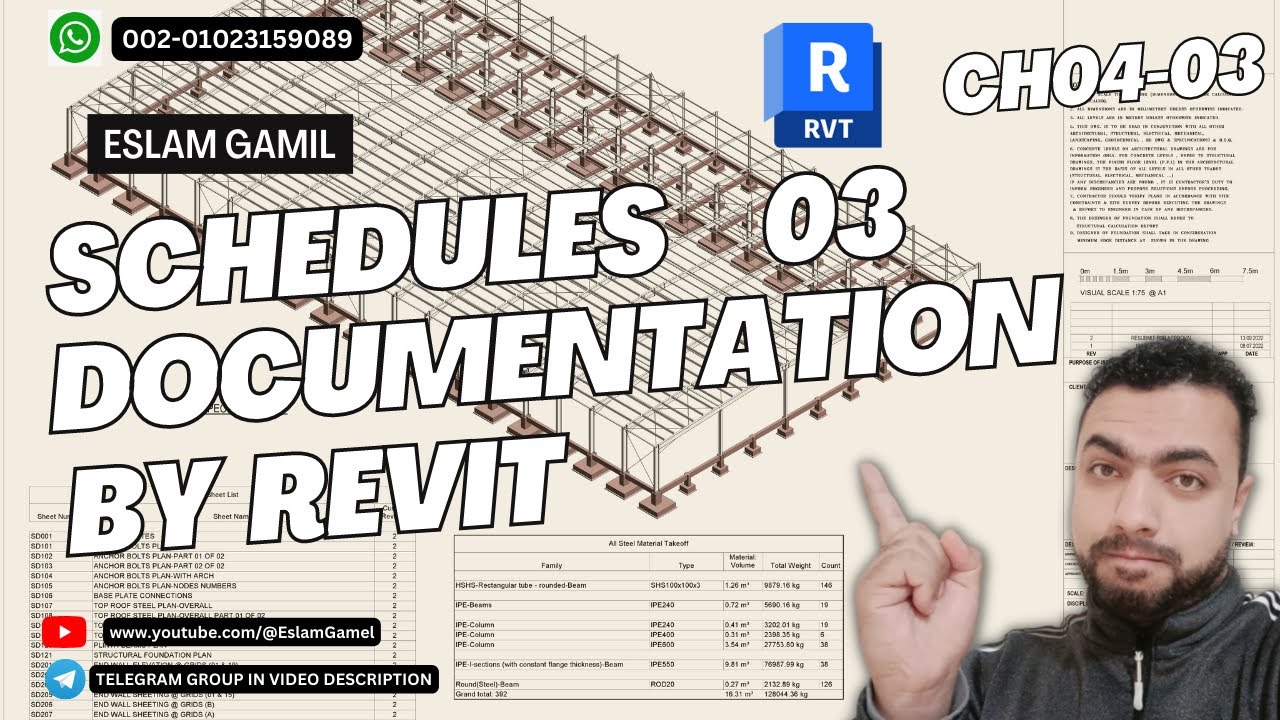 CH04-03_STRUCTURAL BEAMS SCHEDULES BY REVIT||عمل جداول التسليح على ...