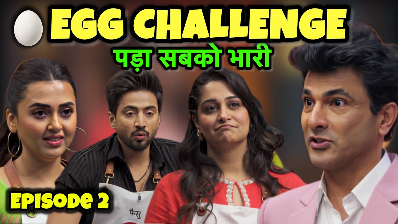 Celebrity MasterChef में बड़ा ट्विस्ट! Dipika बनी No.1 – Chandan बाहर ...