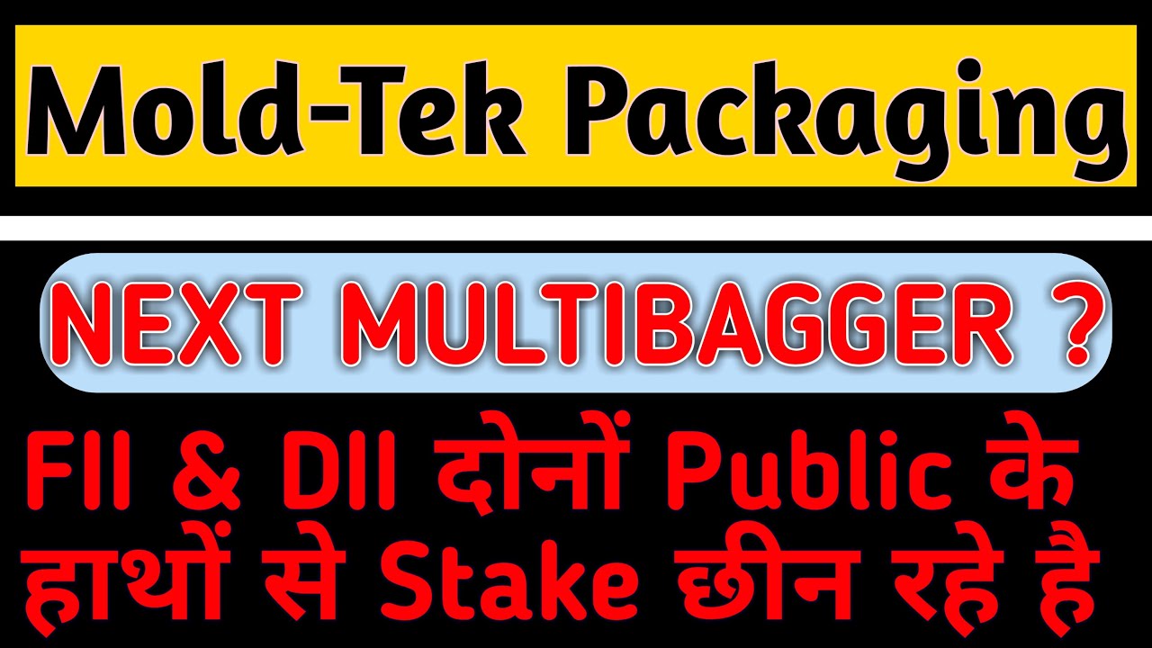 Mold-Tek Packaging Share । Mold-Tek Packaging share analysis। Mold-Tek ...