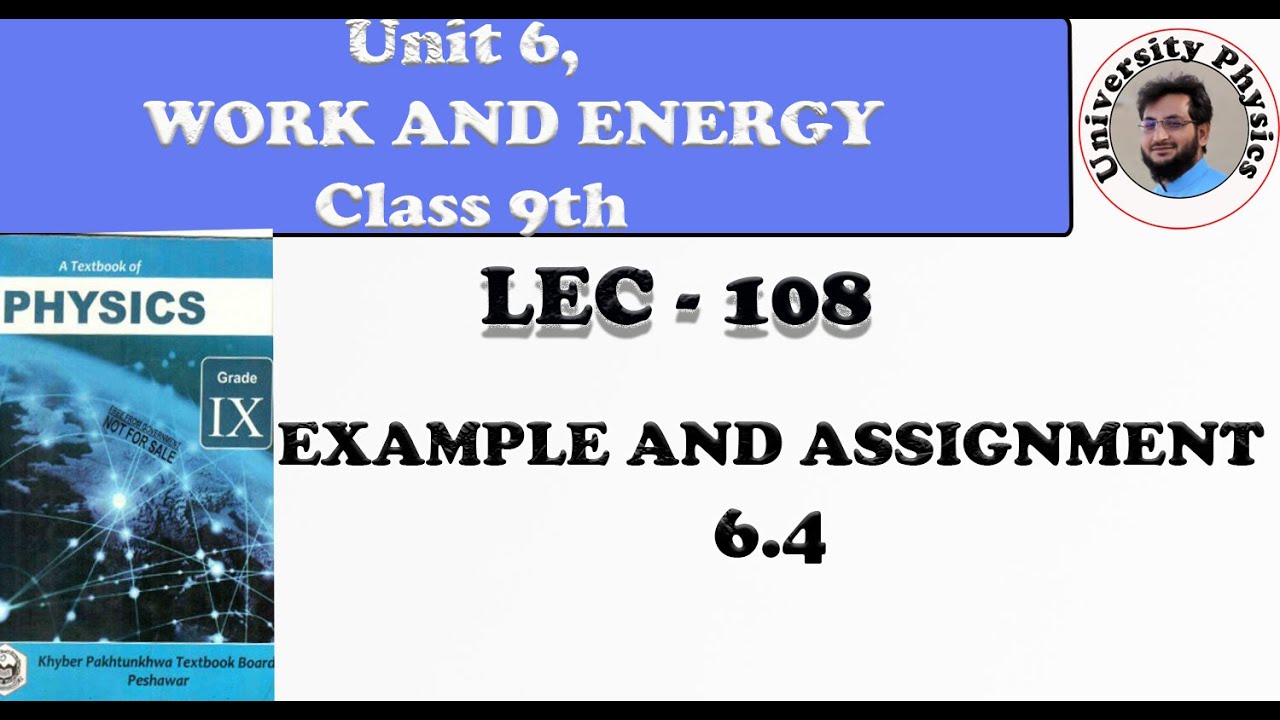 Example and assignment 6.4 class 9 physics kpk text board| chapter 6 ...