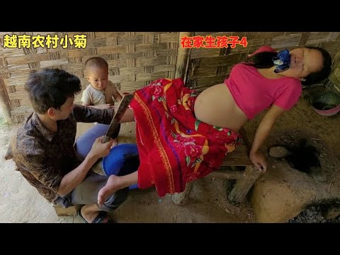 A Night in Pain :Baby's Home Birth Journey | Baby Birth at Home | Pregnancy | Couple