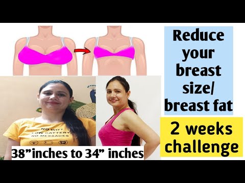 Reduce breast size/fat at home ll No equipment ll Lose breast fat fast ll Easy Exercises on bed