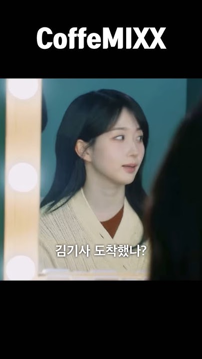 오해원 나이속임 논란 엔믹스 Youtube