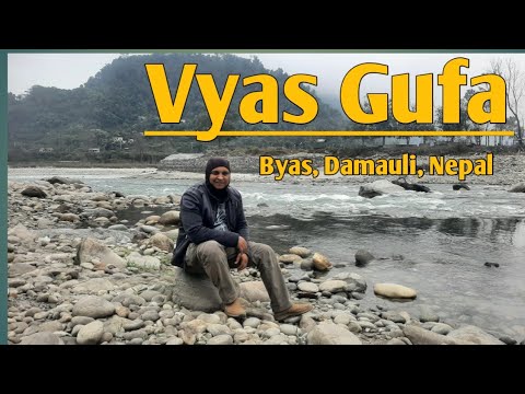 Vyas Gufa/ Byas, Damauli, Tanhun, Nepal - YouTube