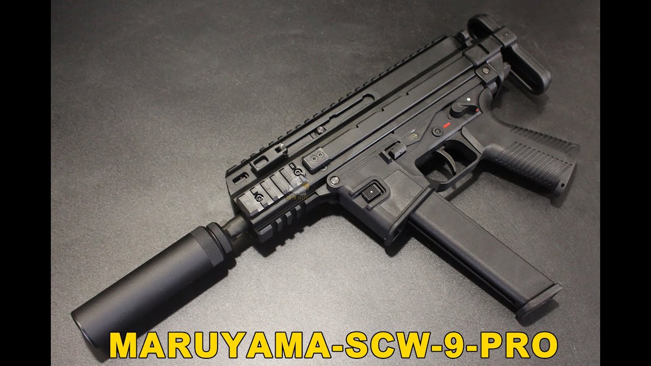 MARUYAMA-SCW-9 PRO ｜翔準商品開箱 - YouTube
