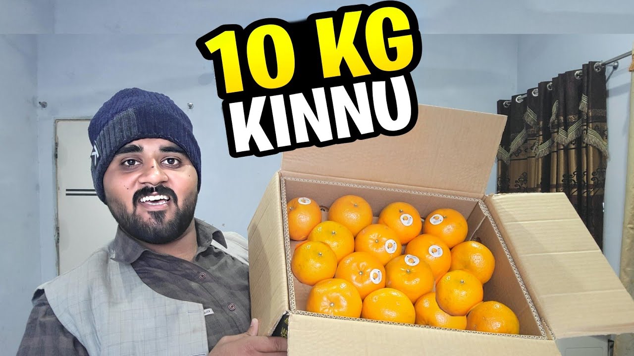 10 Kg Kinnu Gift Export Quality 😍 - YouTube