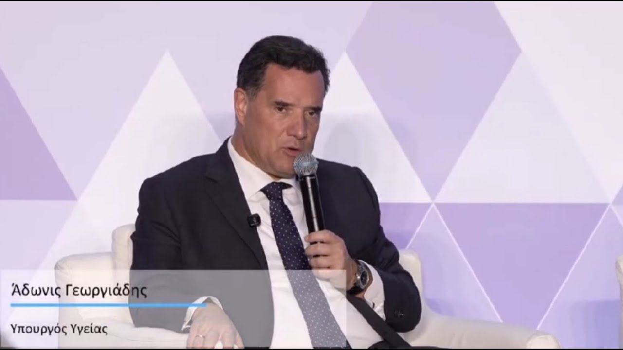 Ο Άδωνις Γεωργιάδης στο “Το δημογραφικό και η Ελλάδα του 2040” του ...