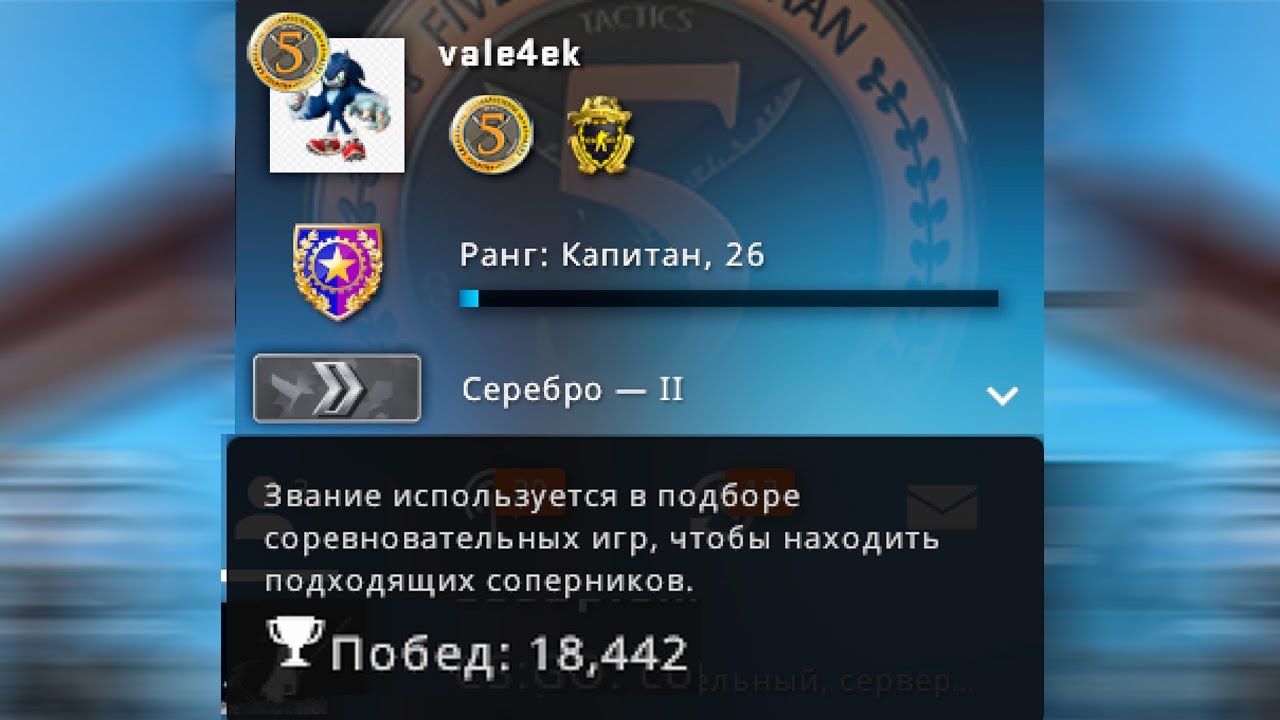 101% - YouTube
