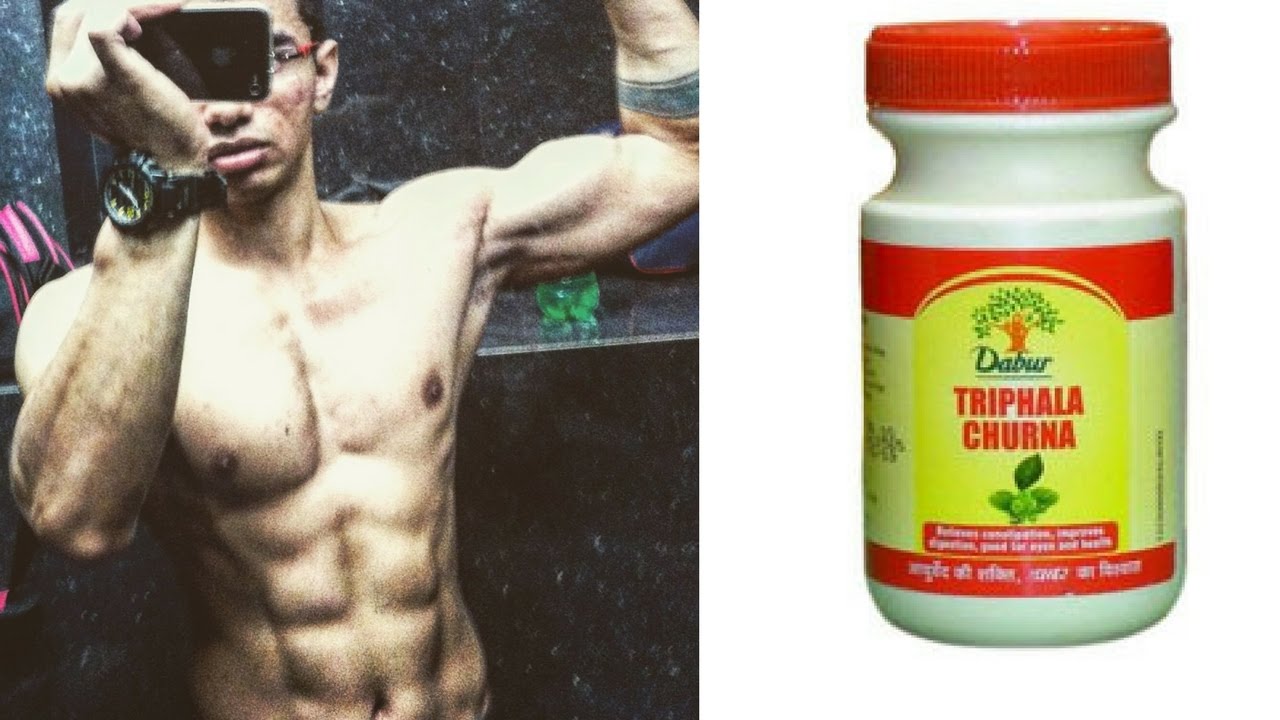 Patanjali triphala churna benefits in hindi त्रिफला चूर्ण के फ़ायदे ...