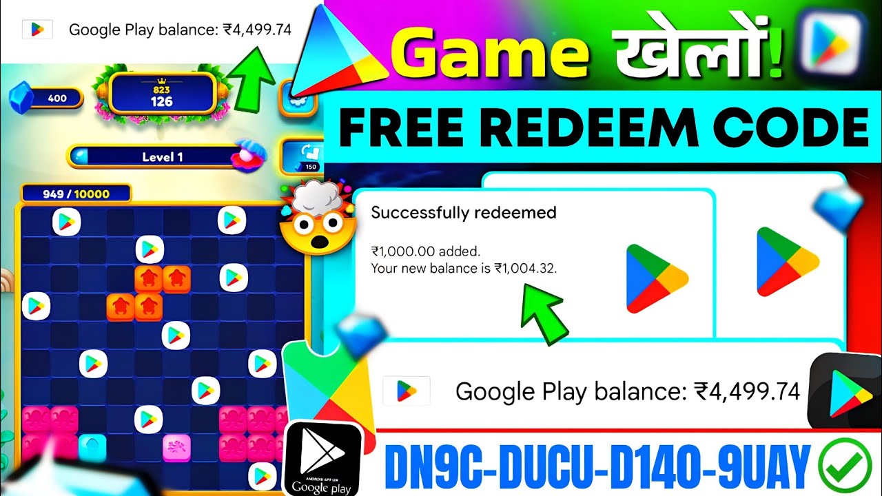 FREE REDEEM CODE (GAME खेलकर) | FREE REDEEM CODE APP | GOOGLE PLAY ...