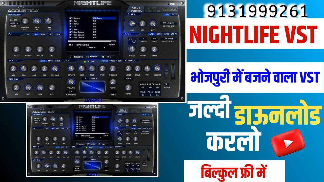 Nightlife Vst Free Downlaod || Bhojpuri Gane Me Bajane Wala Vst Plugin || Super Tech Channel ...