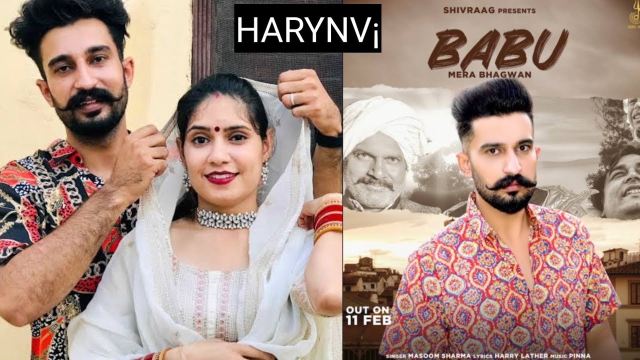 Jeet Nain - Ft RinkuSihag - new haryanvi song - YouTube