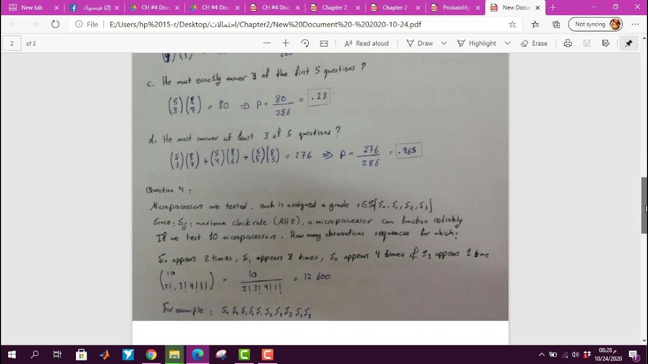 Ch. 2: Sequential Experiments Part (02) - YouTube