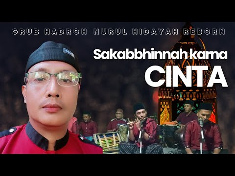 Sakabbhinnah karna cinta NURUL HIDAYAH REBORN COVER