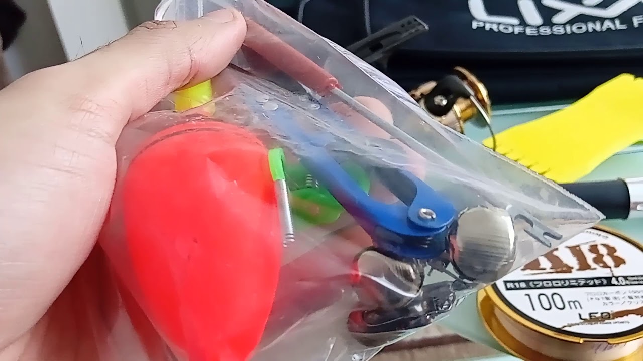 Lixada Professional Fishing Tackle - YouTube