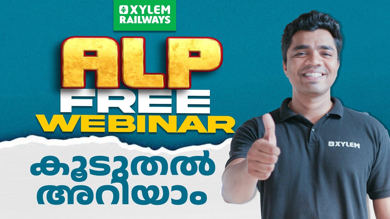 ALP Free Webinar | Xylem SSC & RRB - YouTube
