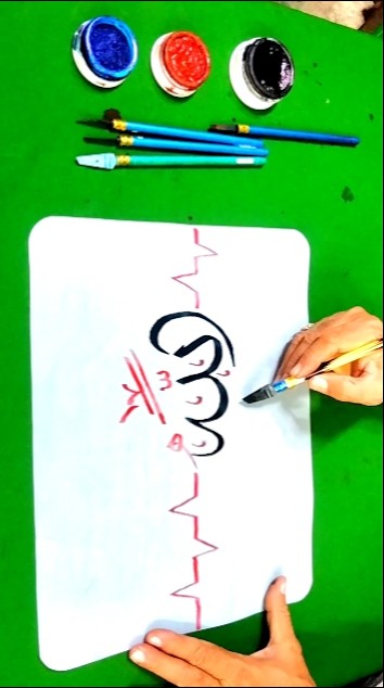 Allah name calligraphy with Qalam | Allah name calligraphy #shorts # ...