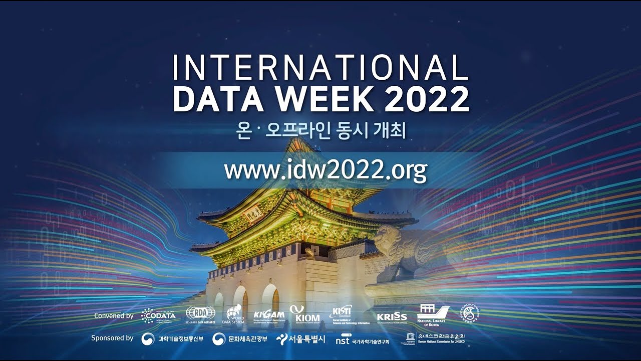 International Data Week IDW 2022 - YouTube